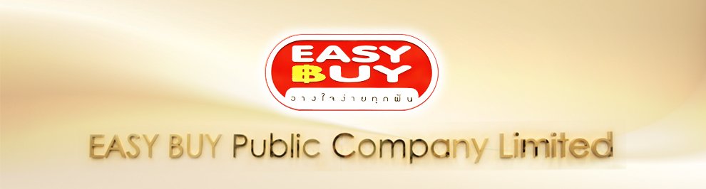 EASY BUY Public Company Limited